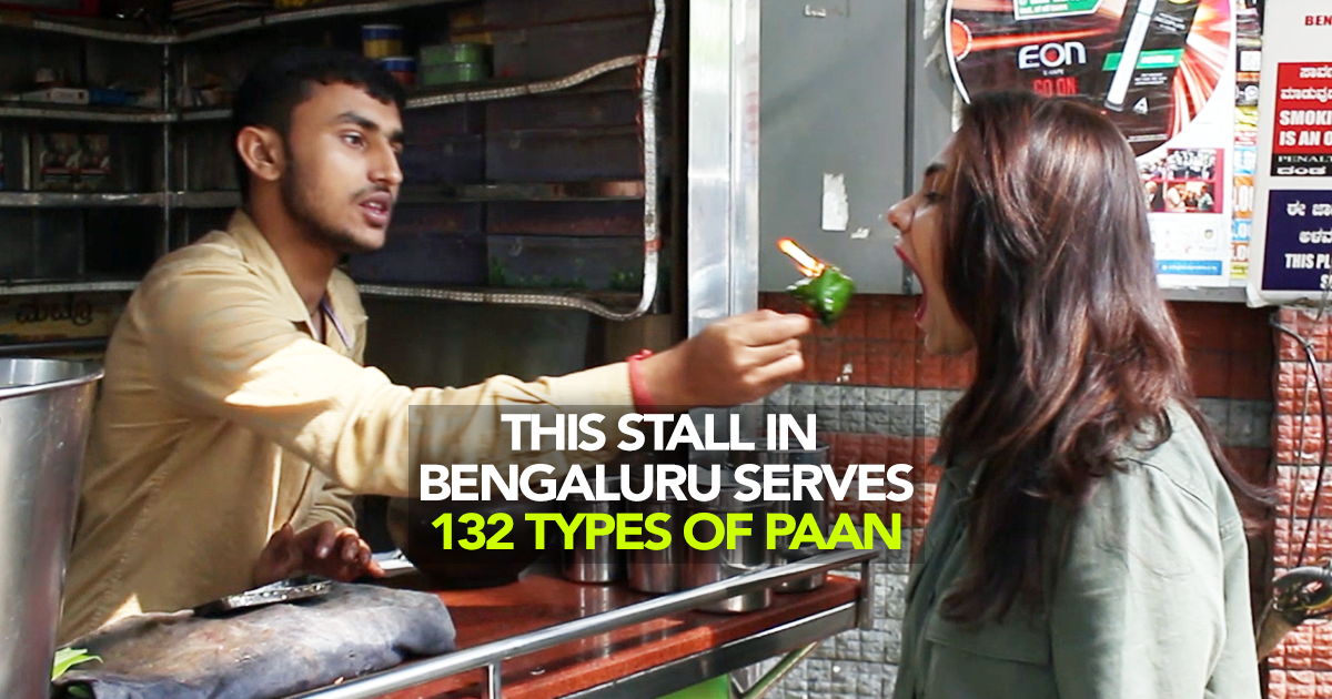 Would You Like To Try 132 Varieties Of Paan At Hello Paanwala ...