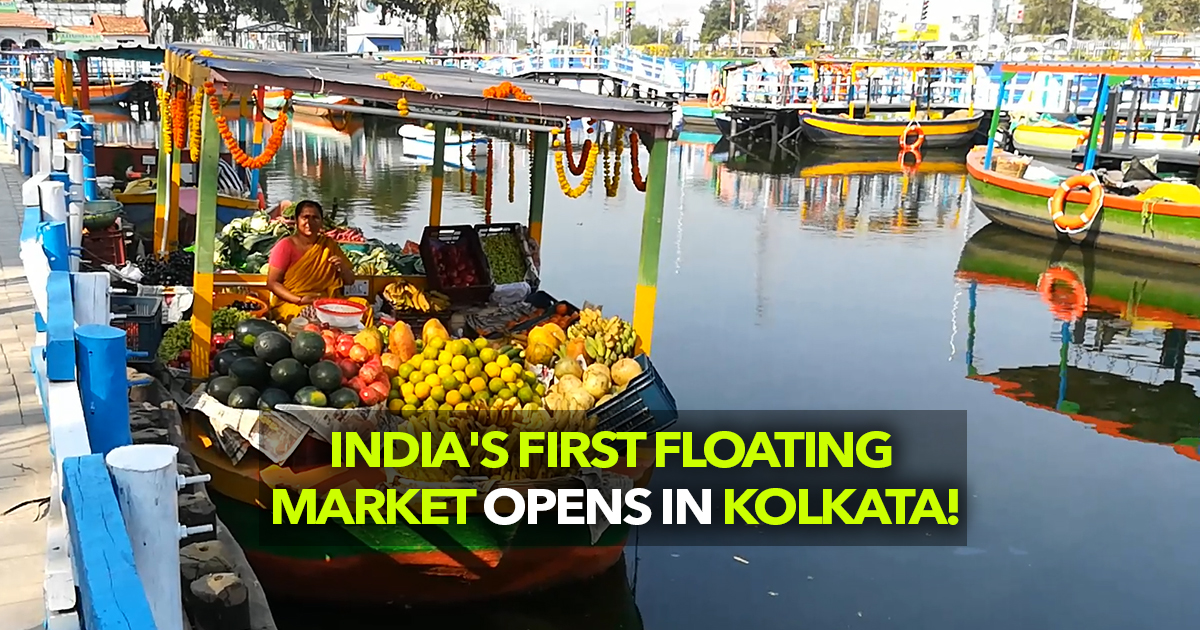 India's First Floating Market Opens Up In Kolkata | Curly Tales