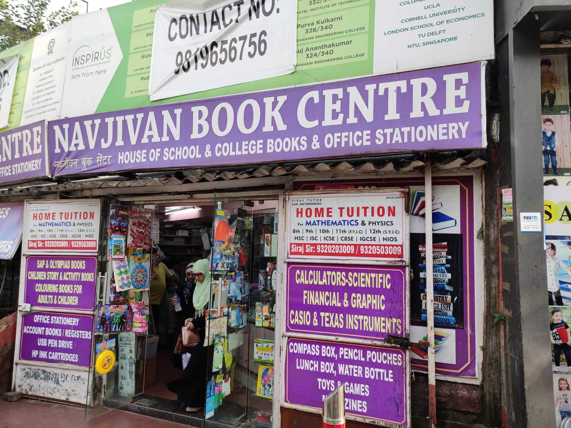 Tere Gully Mein S02 Ep 2: 5 Things To Do Outside MMK & Nationals ...