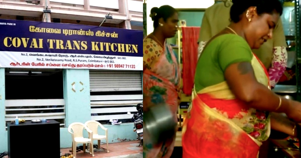 Restaurant Run By Transgenders In Coimbatore Becomes So Successful That ...