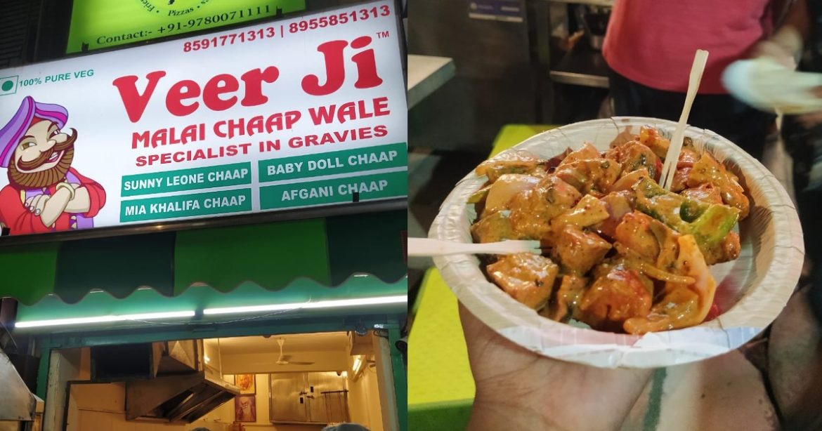 I Gorged On Sunny Leone Chaap & Mia Khalifa Chaap At This Gurgaon ...