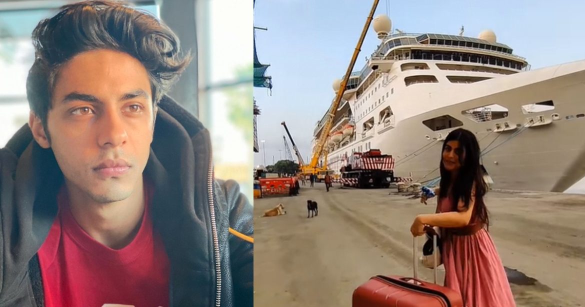 Shenaz Treasury Gives A Tour Of The Cruise Linked To Aryan Khan Case & It's Grand!