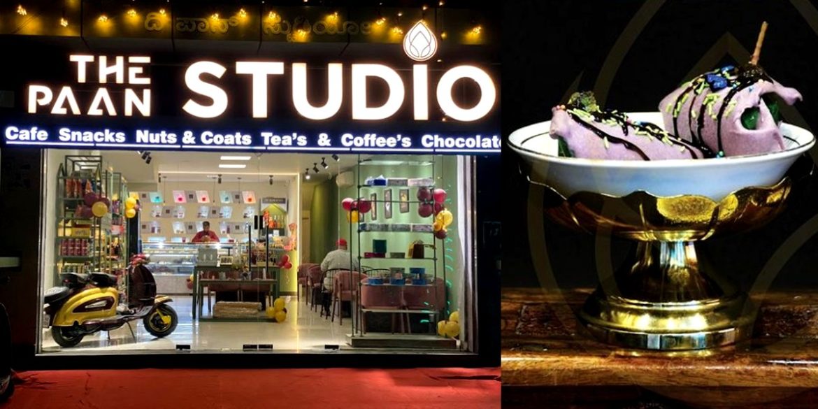 From Kulfi Paan To Perfume Paan; Try Over 100 Varieties Of Paan At The ...