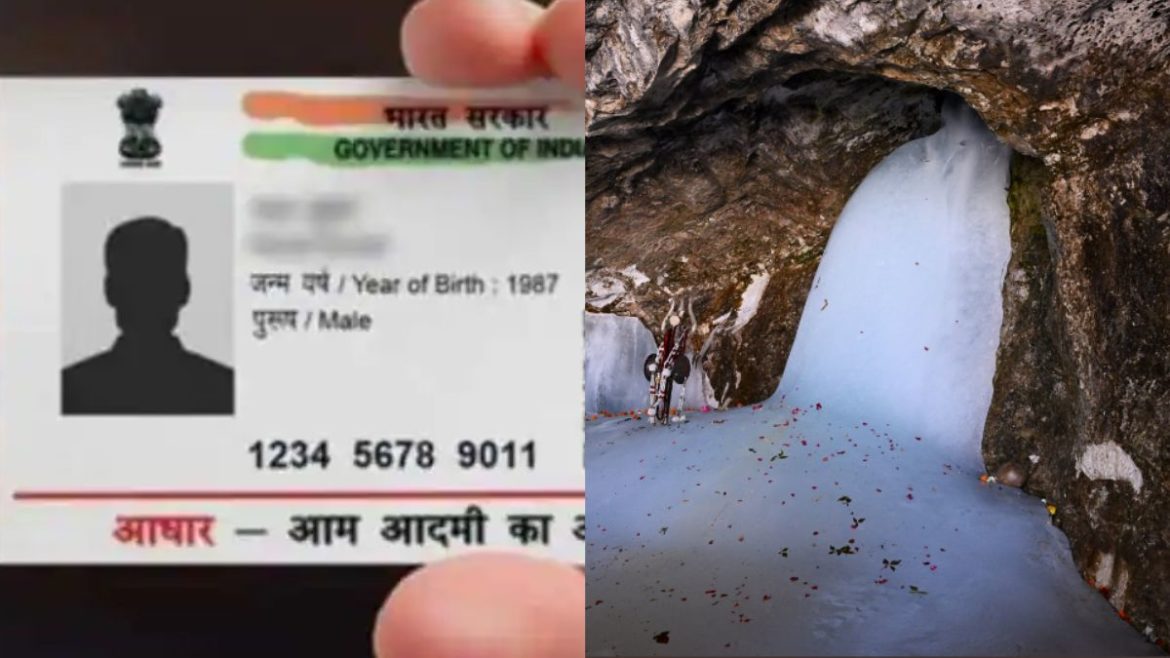 Amarnath Yatra Pilgrims Advised To Carry Aadhar Card Or Any Biometric ...