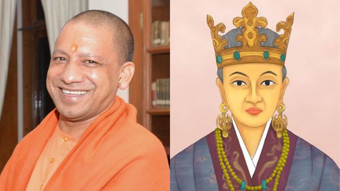 UP CM Yogi Adityanath To Inaugurate Queen Heo Memorial Park With South ...