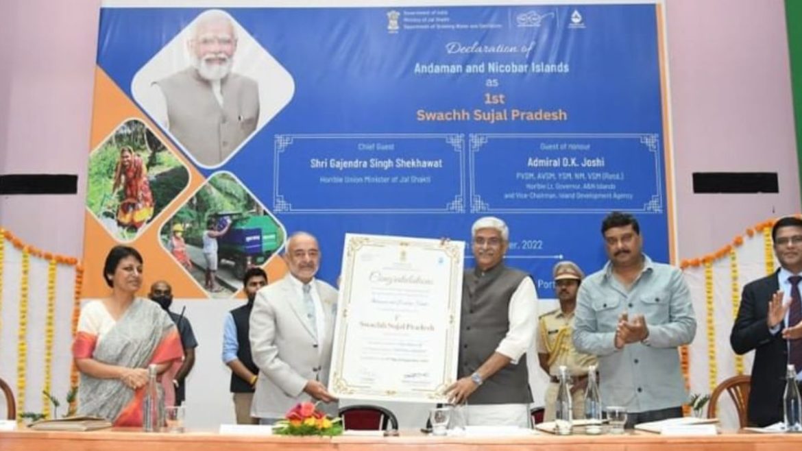 India’s First Swachh Sujal Pradesh Is Andaman And Nicobar Islands