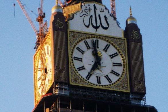 5 Facts About Abraj Al Bait Towers-World's Highest Clock Tower