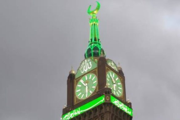 5 Facts About Abraj Al Bait Towers-World's Highest Clock Tower