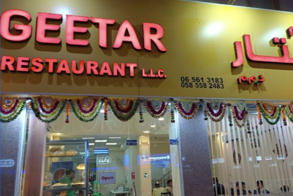 7 Best Legendary Eateries In Sharjah Every Foodie Must Visit Once