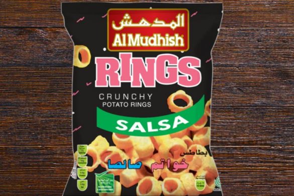 Love Oman Chips? Here Are 10 Other Chips From Oman You Need To Try ...