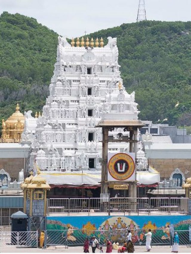 7 Places To Visit In Tirupati