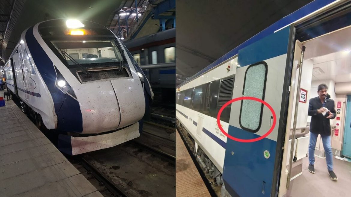 Vande Bharat: Stones Were Pelted Near Kumarganj Station In West Bengal On Monday; Window Breaks
