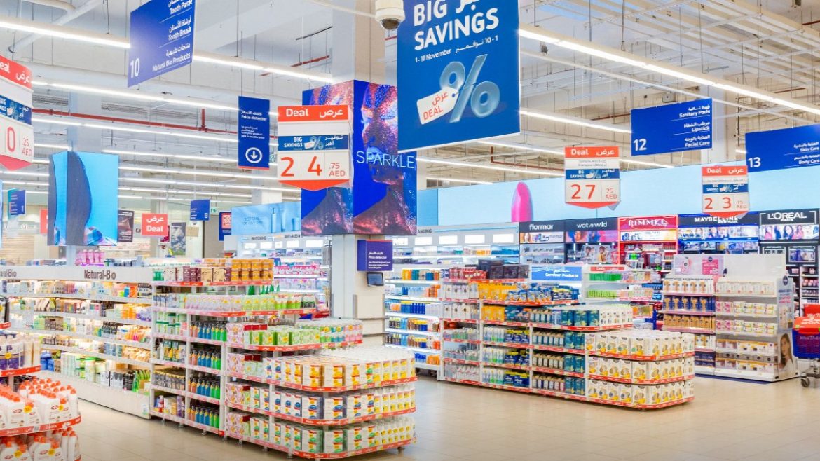 Face Pay: Use Your Face To Pay For Your Trolley At Carrefour. Say Cheese!