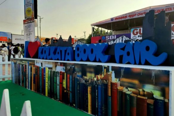 Kolkata Book Fair: Venue, Dates, Things To Do And All You Need To Know ...