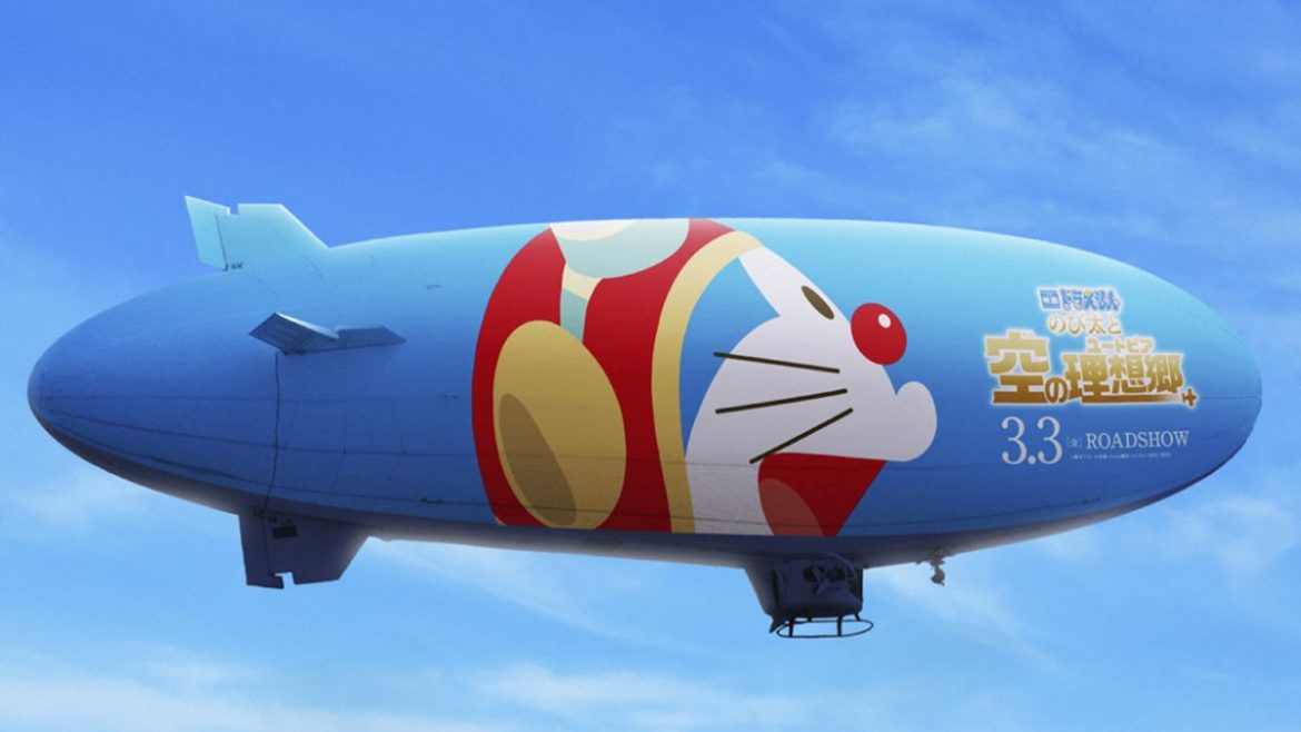 Is It A Plane? Is It A Bird? No, It's A Huge Doraemon Airship Taking ...