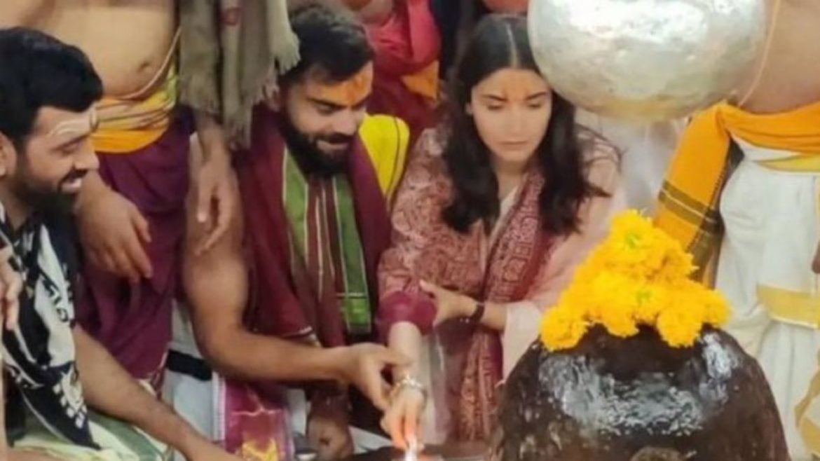 Virat Kohli & Anushka Sharma Visit Ujjain's Mahakaleshwar Temple