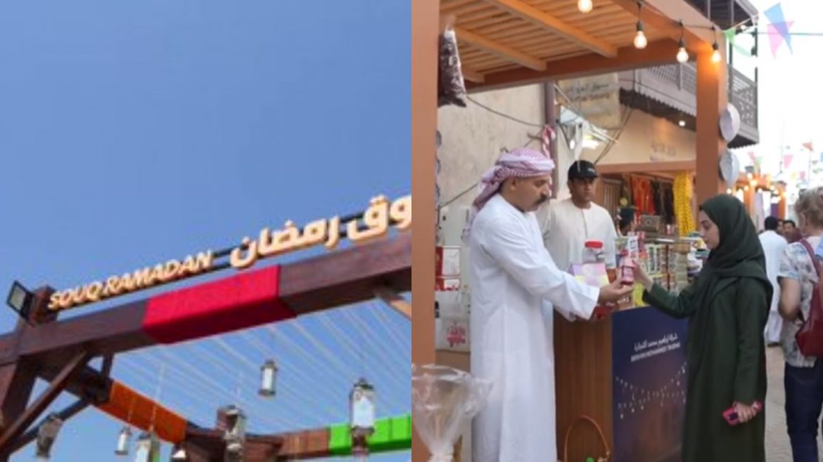 Make Way To Ramadan Night Market At Old Deira Souk ASAP Folks!