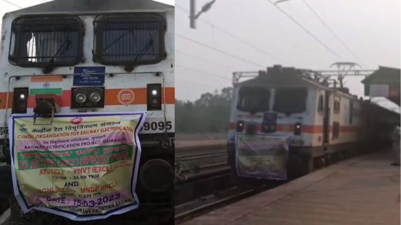 Meghalaya Welcomes Its First Electric Loco-Hauled Train; Railway ...