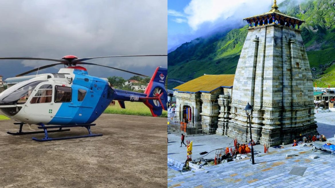Kedarnath Helicopter Ride: Here's A Step-By-Step Guide On Booking It On ...