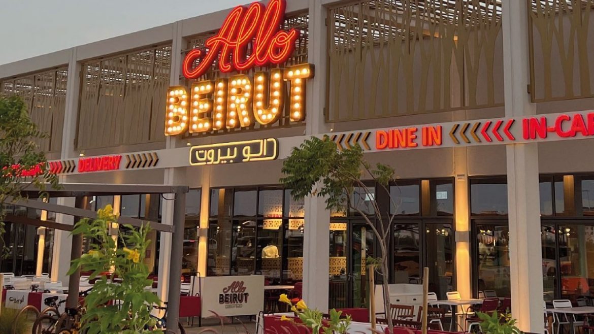 The Largest Allo Beirut Outlet In The UAE Is Open HERE In Abu Dhabi!