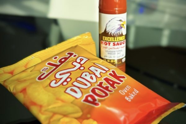 Sheikh Mohammed Was Spotted Taking A Casual Walk In A Dubai Convenience ...