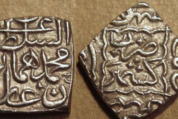 400 Coins Weighing 11 Grams Each From Mughal Era Found At A Temple At ...