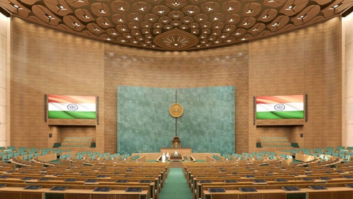 ₹75 Coin To Be Minted To Commemorate The New Parliament Building’s ...