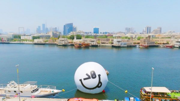 CT Quickies: Jeddah's 5 New Beaches To 50-Ft Emoji In Dubai; Here Are ...