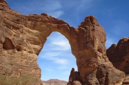 From Fairy Bridge To Aloba Arch, 7 Natural Arches Around The World To ...