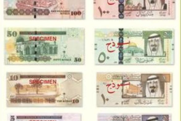 From Dinars To Dirhams: Here Are 10 Currencies From MENA Region You ...