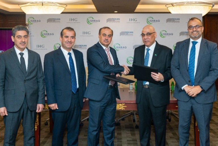 Opening In 2025, Crowne Plaza Batumi Beach Hotel In Georgia Will Be Managed By Ishraq Hospitality
