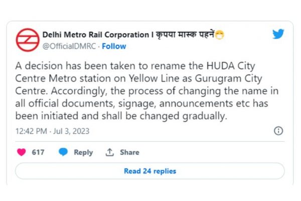 Delhi Metro Renames HUDA City Centre Metro Station, Later Deletes Tweet ...