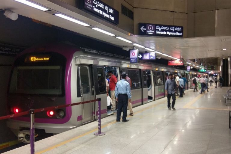 Bengaluru Metro Expansion: Karnataka Govt Plans To Include ...