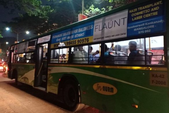 KSRTC Announces 32 Special Bus Services For Onam. Travel From Bengaluru ...