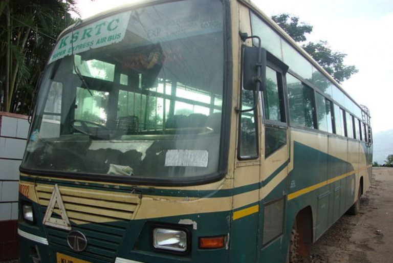 New KSRTC Bus Services: Buses To Reach Kozhikode From Munnar Via ...
