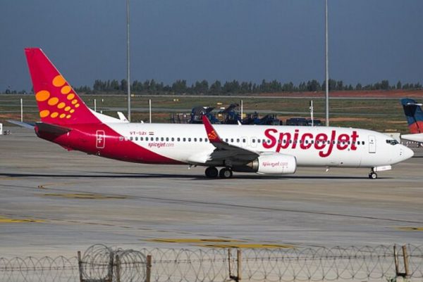 Srinagar-Bound Woman Lands In Pune After Boarding The Wrong SpiceJet ...