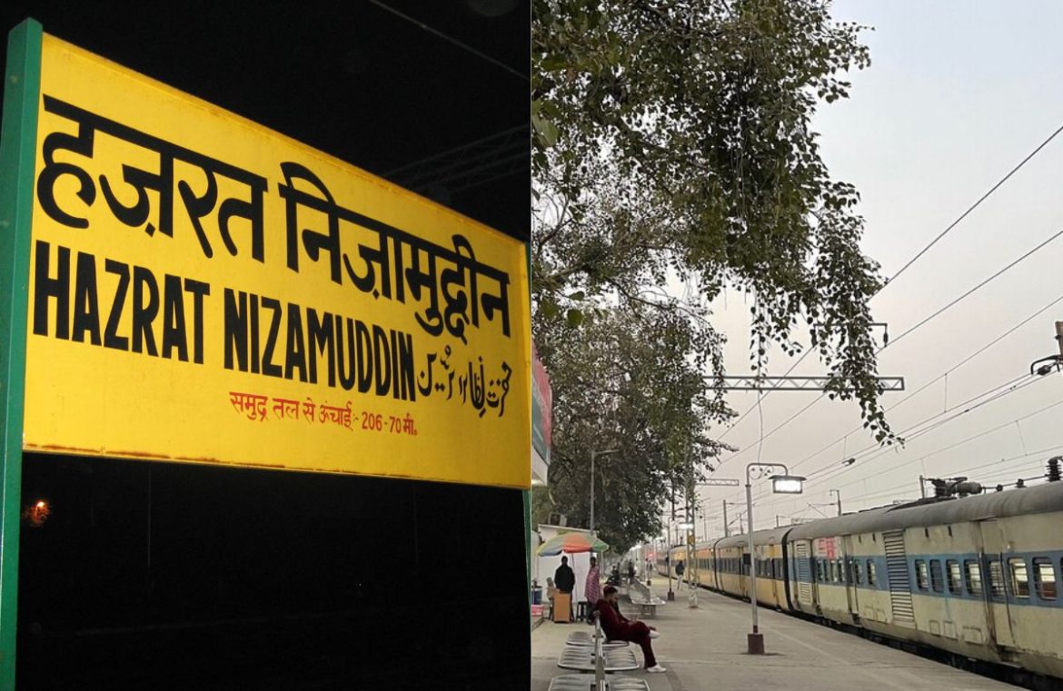 There's More To Delhi’s Hazrat Nizamuddin Railway Station; 9 Historical Facts To Know