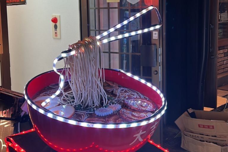 10 Weird Things That Exist Only In Japan You Should Know About Before ...