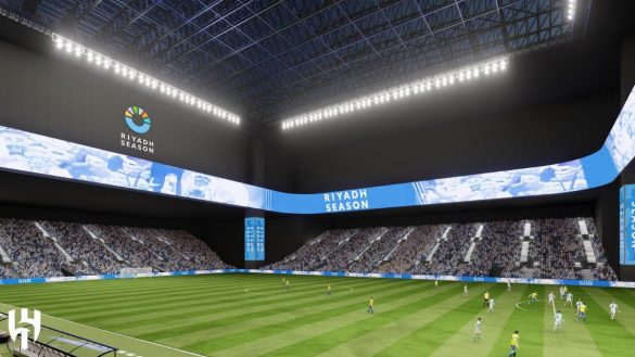 A Stadium That Can Hold 26000 Spectators At A Time? All About The New ...