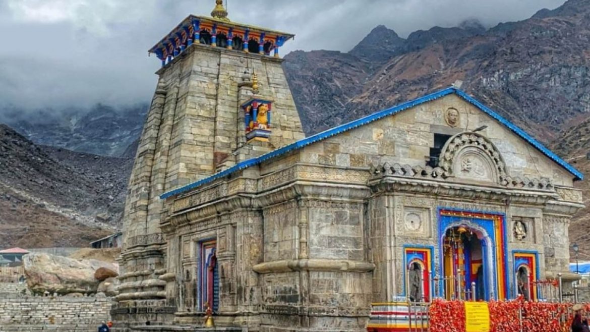 This Website Lets You Do Live Online Darshan Of India's Famous ...