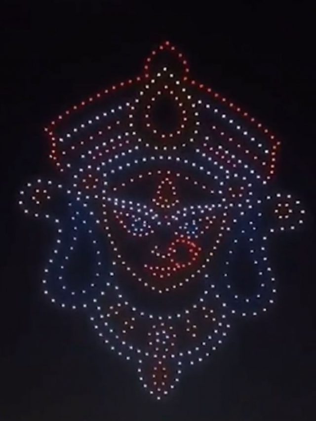 Watch: 600 Drones Light Up The Kolkata Night Sky On Dussehra