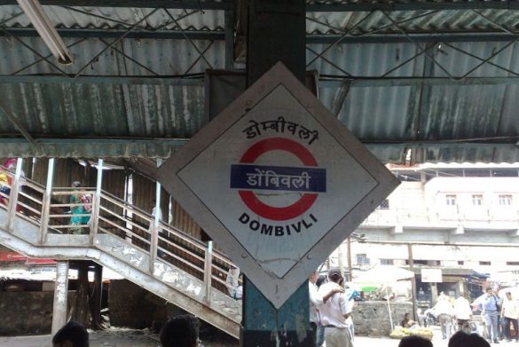 Dombivli Station To Soon Get A Movie Theatre While Campsite To Set Up At Palasdhari; Details Inside