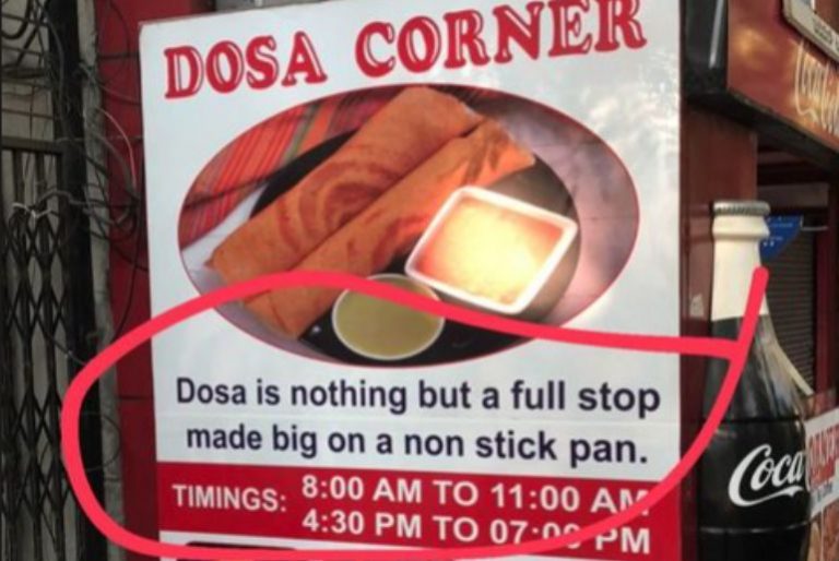 Eatery Describes Dosa As Full Stop Made Big On A Pan; Here Are More ...