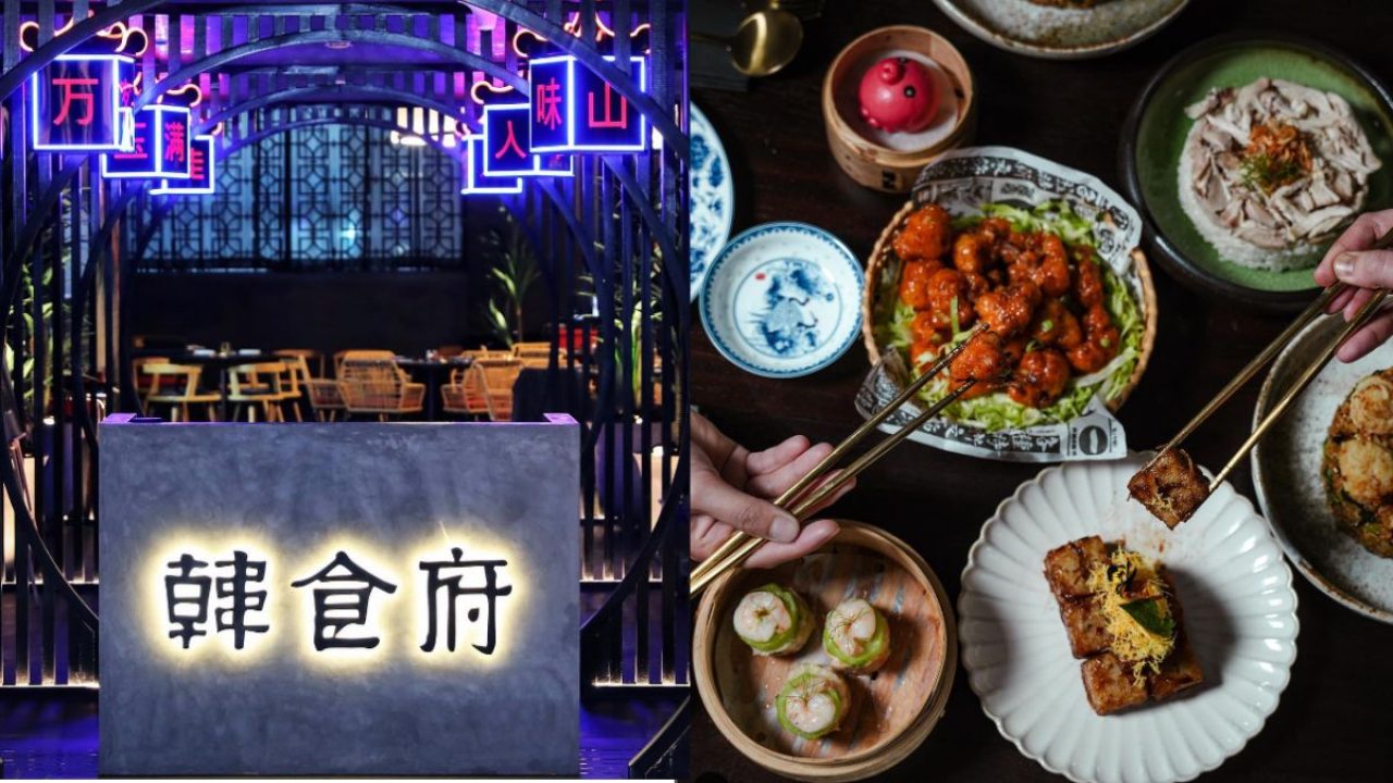 Hanshifu Menu Of Han Shi Fu Aloft Dubai Creek, Deira City Centre