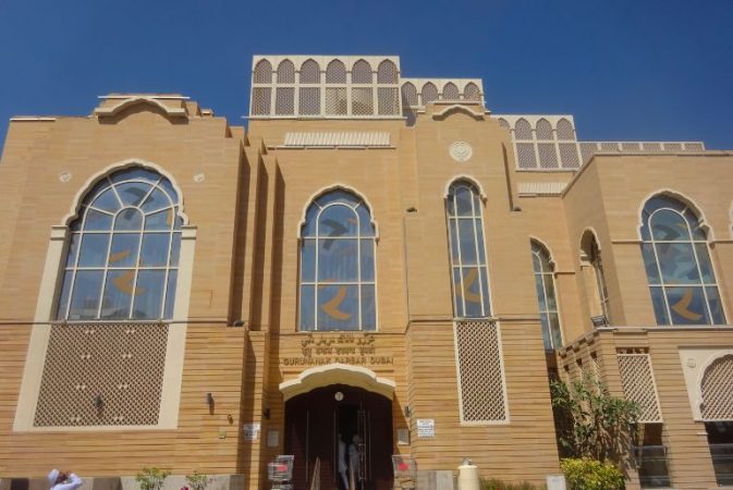 5 Hindu Temples In UAE That You Have To Seek Blessings At