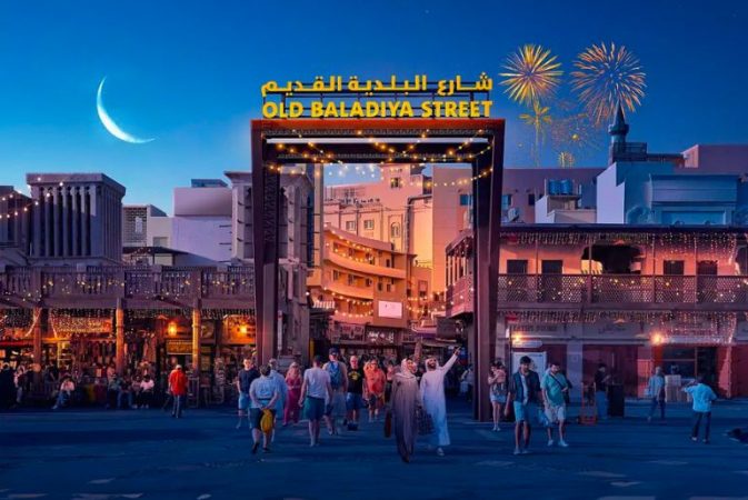 6 Things To Do During Ramadan With Family And Friends