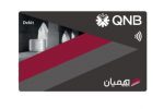 What Is 'Himyan' Debit Card? Here's All About The First Qatari Branded ...