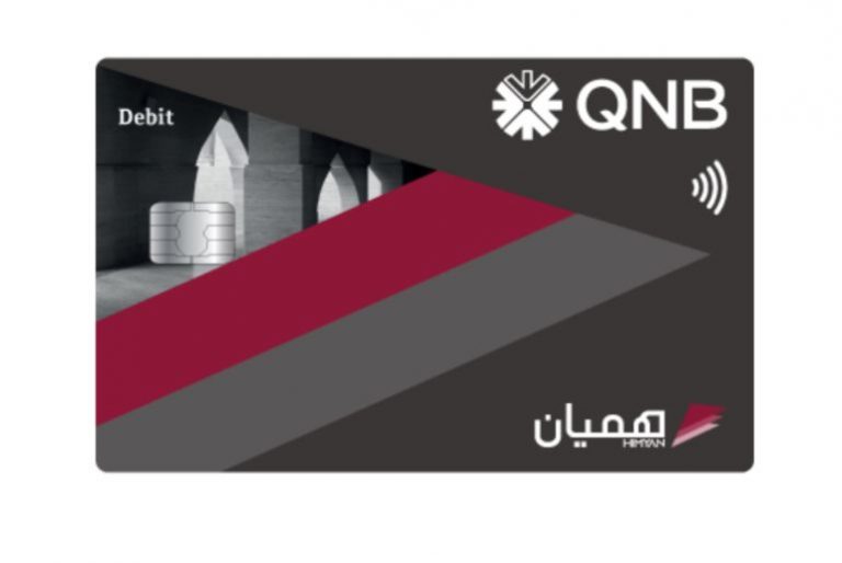 What Is 'Himyan' Debit Card? Here's All About The First Qatari Branded ...