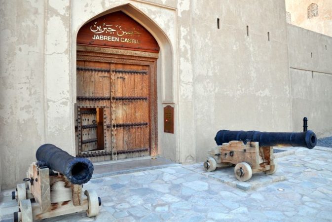 10 Historical Places In Oman That Echo The Tales Of Ancient ...