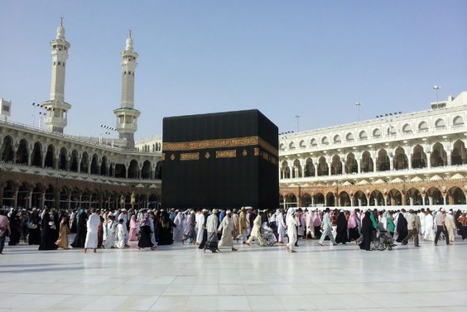 What Is Saudi’s Ajeer Platform & How Is It Streamlining Visas Ahead Of ...